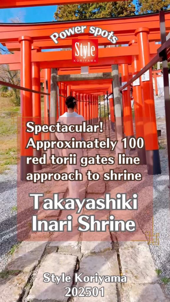 [Takayashiki Inari Shrine] Spectacular! Approximately 100 red torii ...
